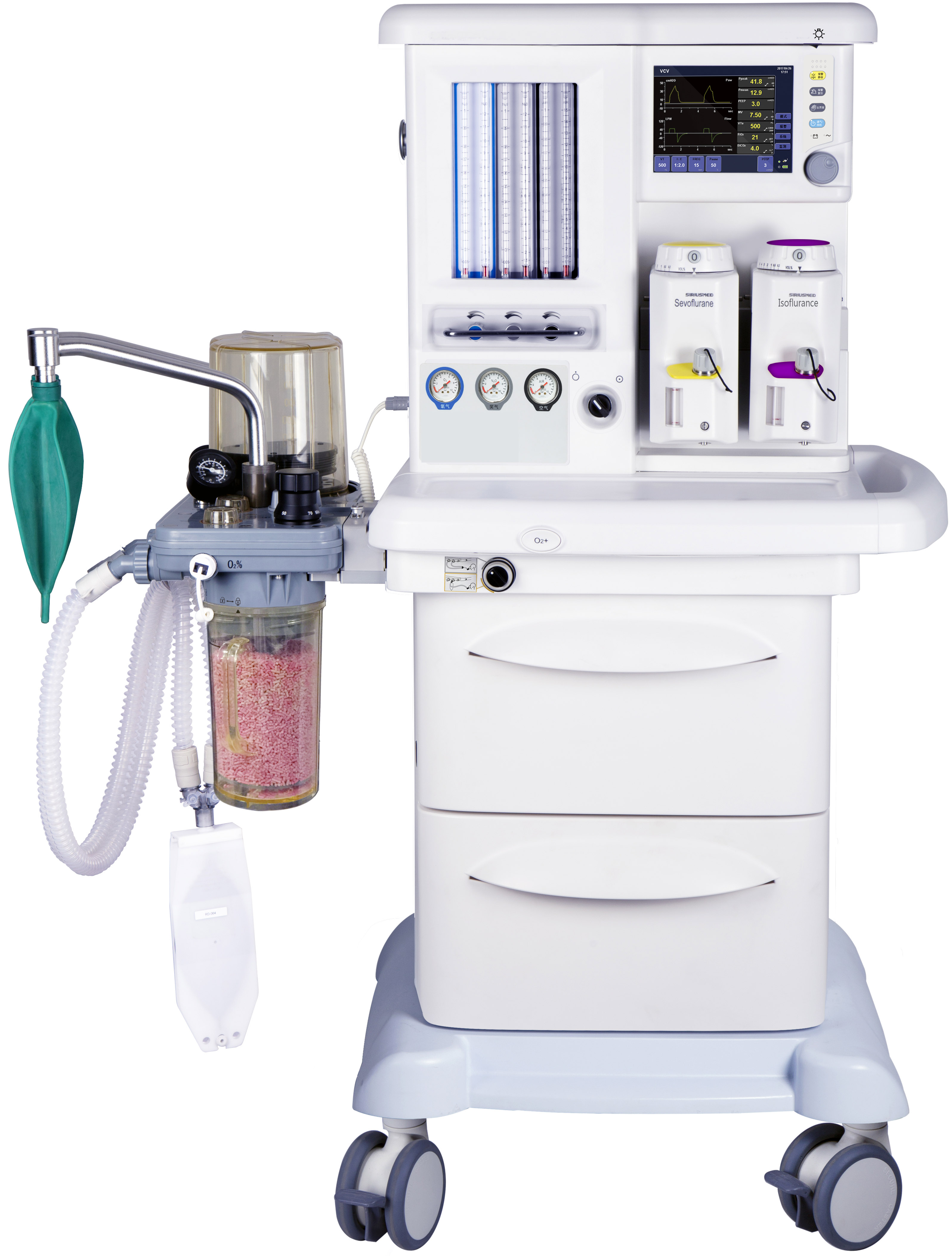 ARM-45C Anesthesia machine- Buy Product on Nanjing Archmed Medical ...
